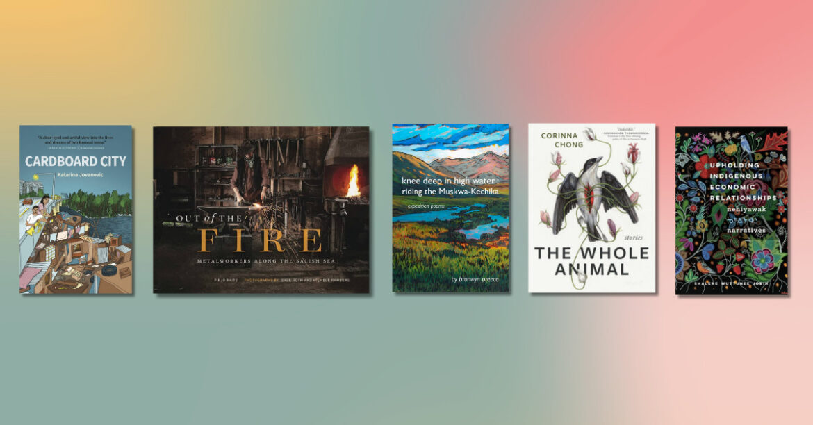 Celebrate Paperback Book Day By Judging These 11 Books By Their Covers